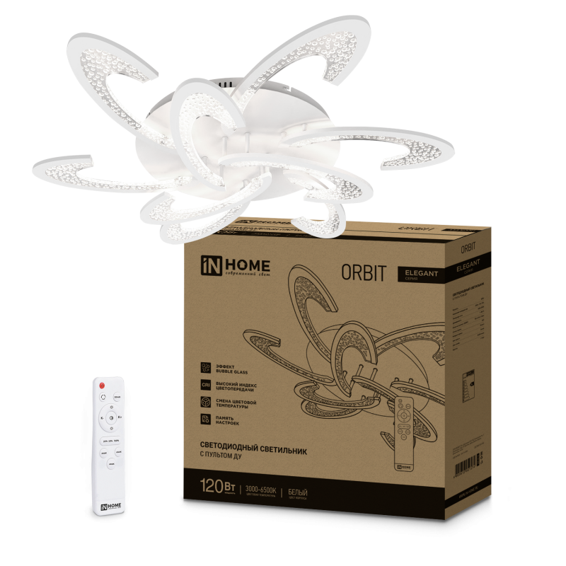 Светильник диодный ELEGANT ORBIT 120Вт 3000-6500K 8400Лм 925х810х120мм ...